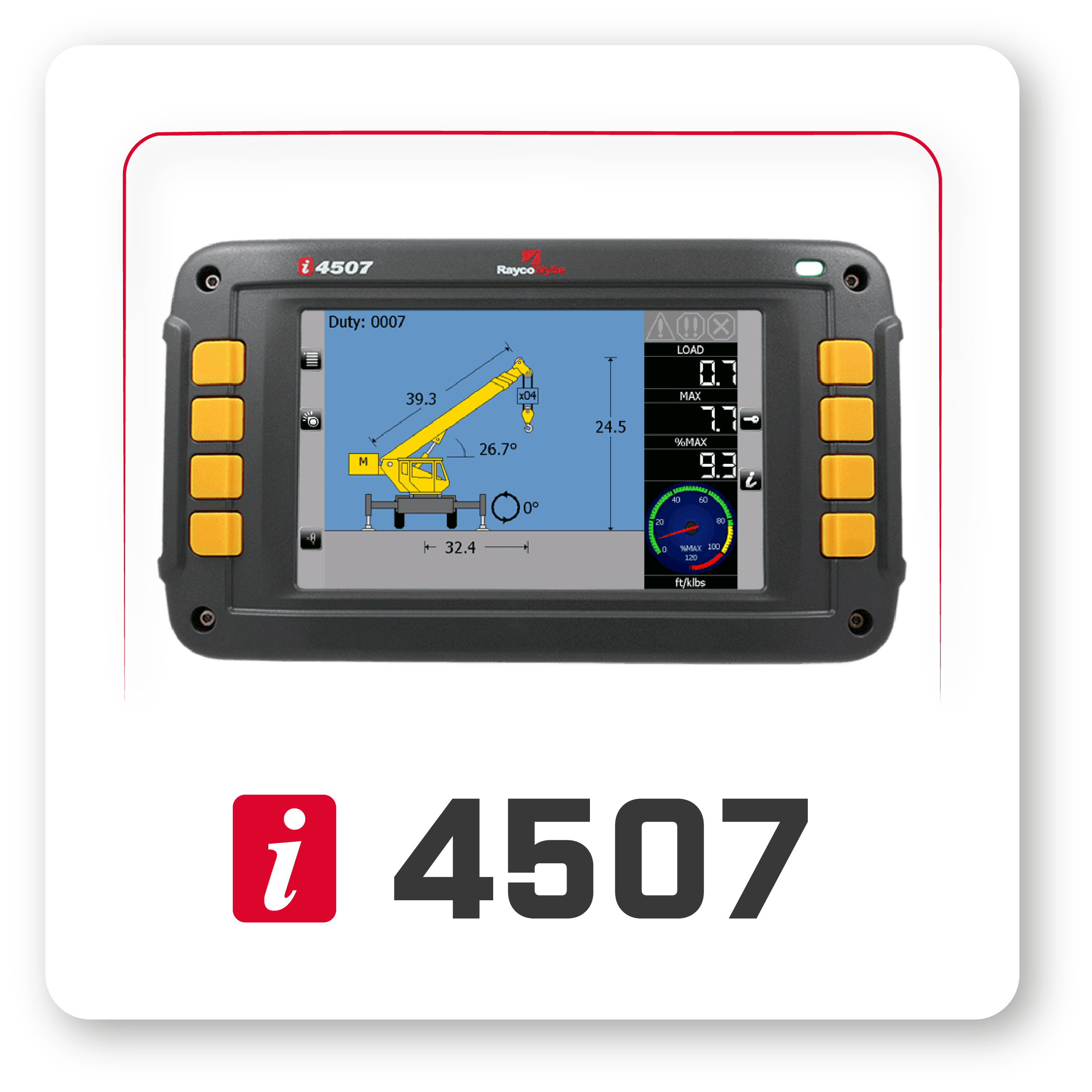 i4507 - 7" Customizable, Flexible Rated Capacity Indicator (RCI) System ...